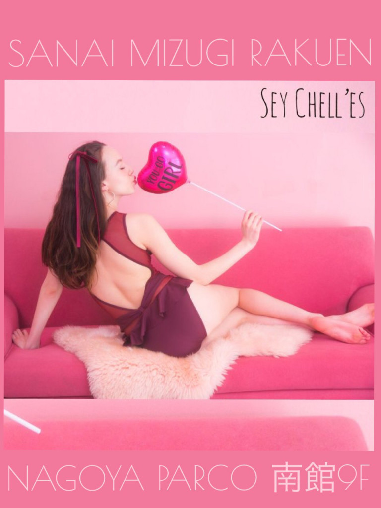 名古屋PARCO南館9F☆名古屋水着売場☆ - 日本最大級の水着が揃うAi（アイ）スクウェア