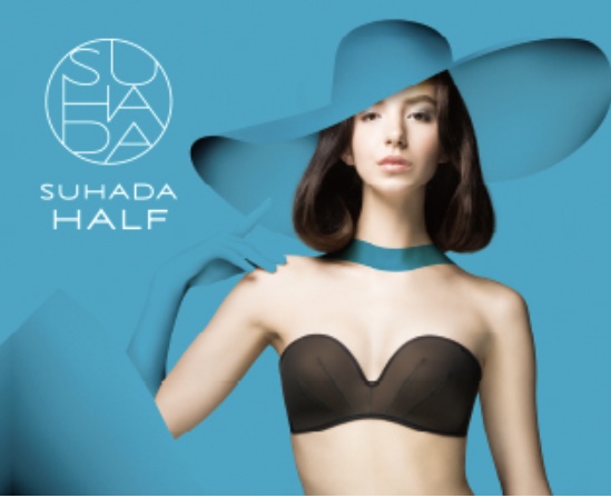 【Ai to northerly博多マルイ店】よりワコール～SUHADA HALF～かつてないブラ☆ | 日本最大級の水着が揃うAi（アイ）スクウェア