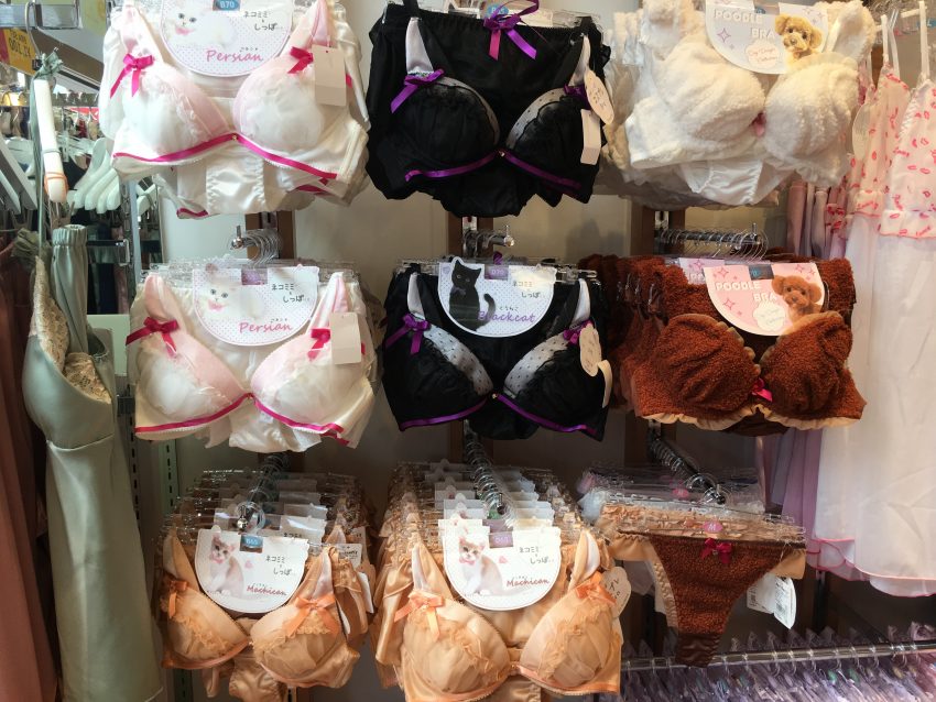 【ノーザリー原宿ハッピーハーツ店】この時期大人気コスプレブラ♡ - 日本最大級の水着が揃うAi（アイ）スクウェア