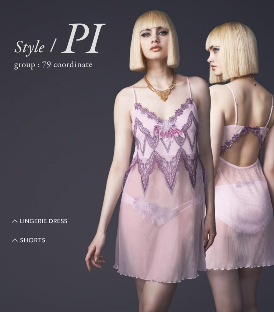 【梅田HEPFIVE店】店舗限定salute入荷！ - 日本最大級の水着が揃うAi（アイ）スクウェア