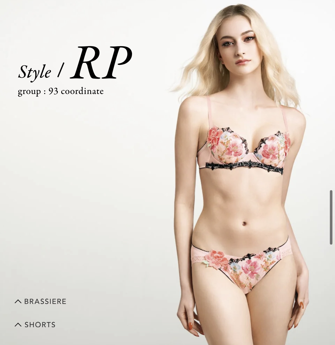 【梅田HEPFIVE店】Salute新作が入荷！ - 日本最大級の水着が揃うAi（アイ）スクウェア