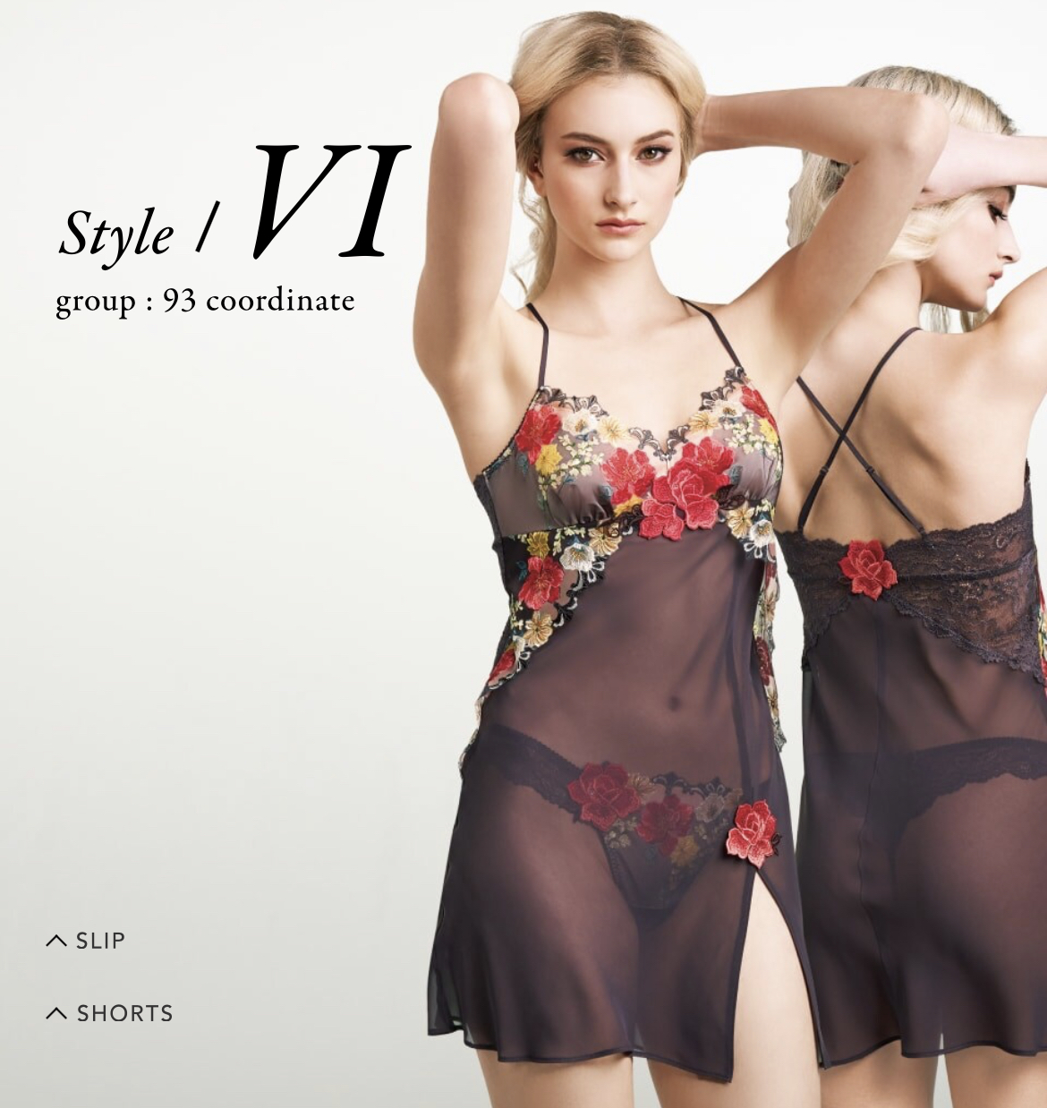 【梅田HEPFIVE店】Salute新作が入荷！ - 日本最大級の水着が揃うAi（アイ）スクウェア