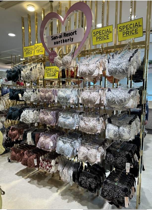 【San-ai Resort northerly福岡ソラリアプラザ】WACOAL商品30％OFF実施中♪ - 日本最大級の水着が揃うAi（アイ）スクウェア