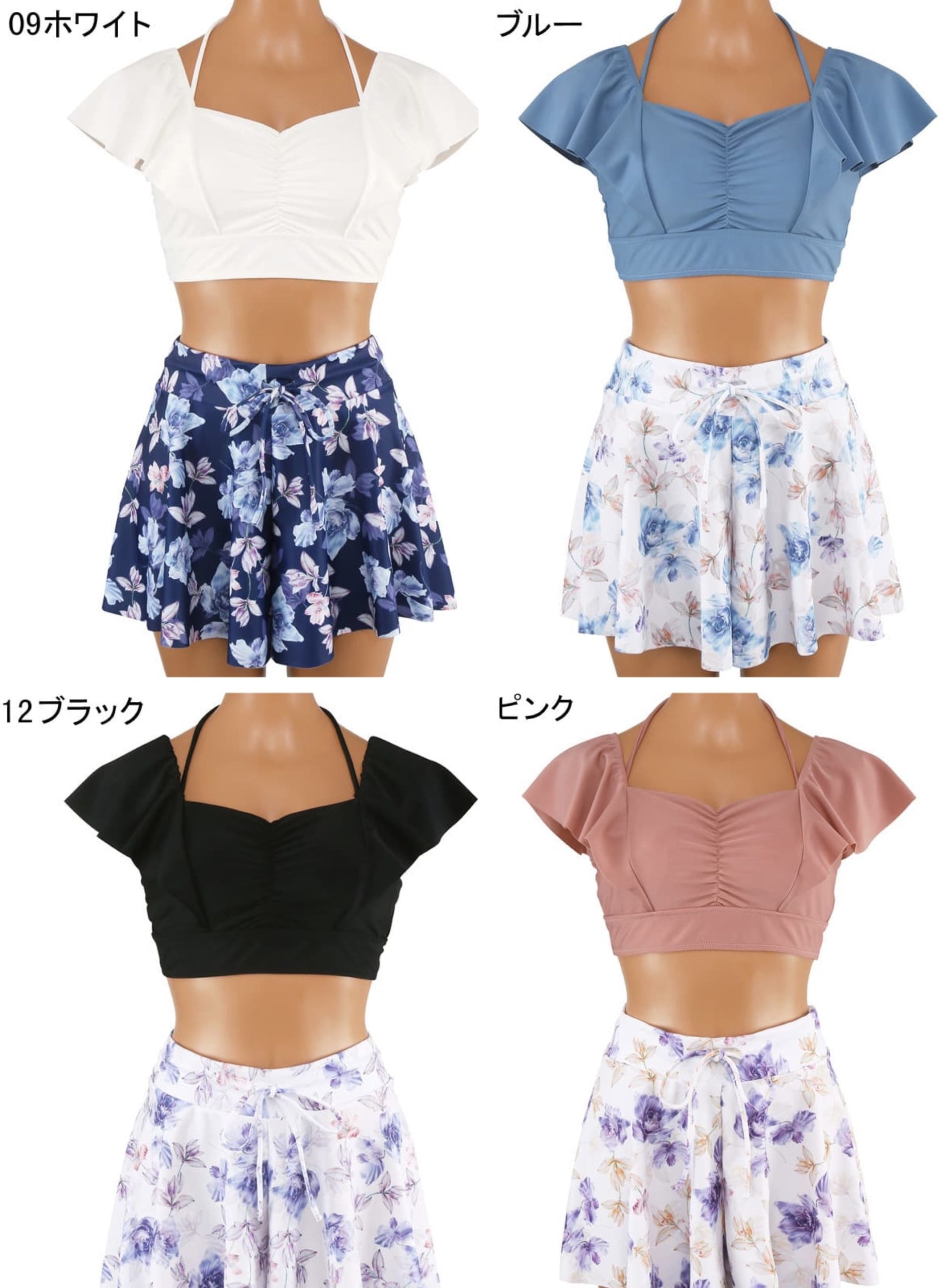 【梅田HEPFIVE店】新作3点セットビキニが入荷！ - 日本最大級の水着が揃うAi（アイ）スクウェア