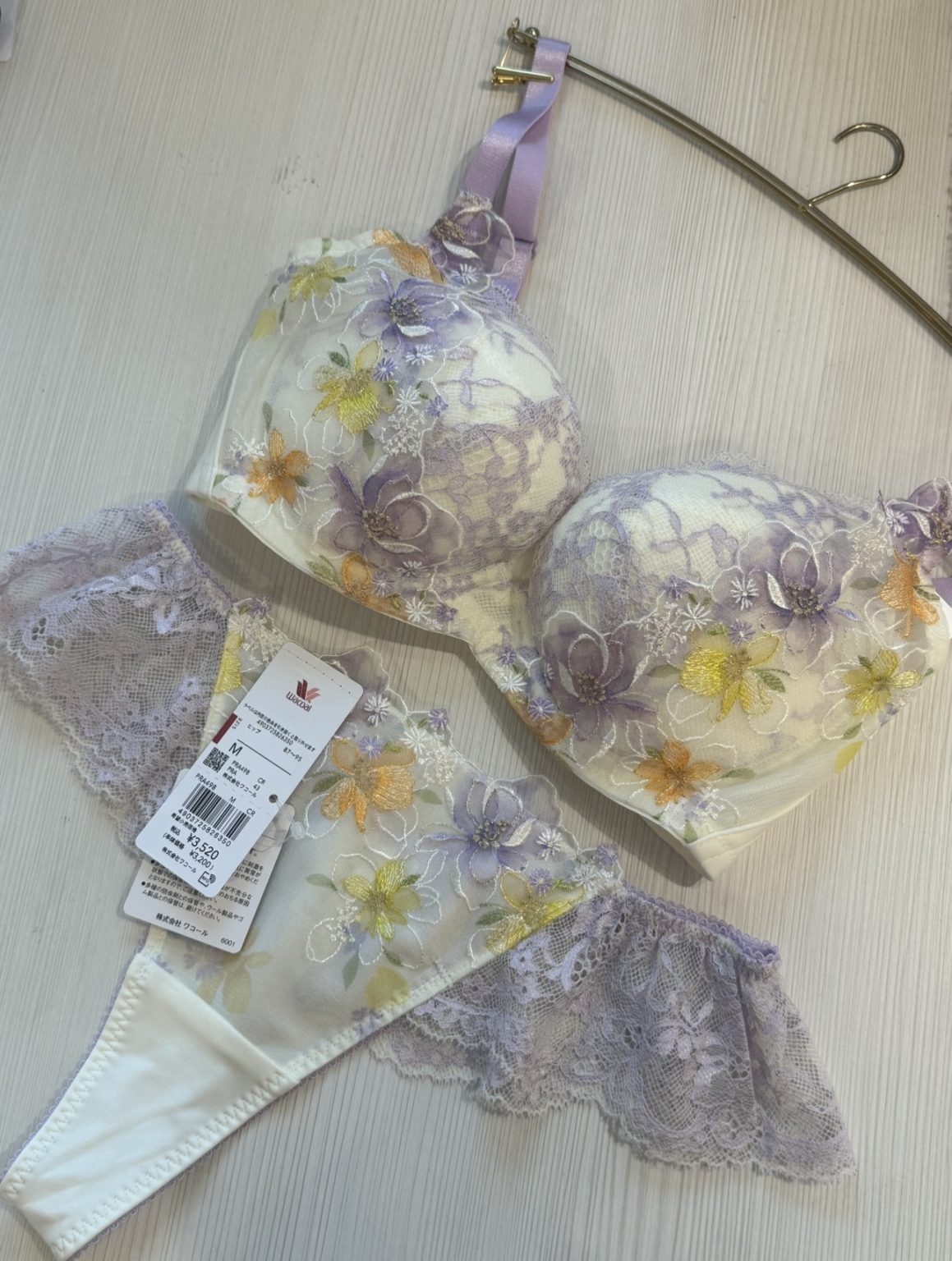 【San-ai Resort northerly福岡ソラリアプラザ店】WACOAL ️ハグするブラ - 日本最大級の水着が揃うAi（アイ）スクウェア