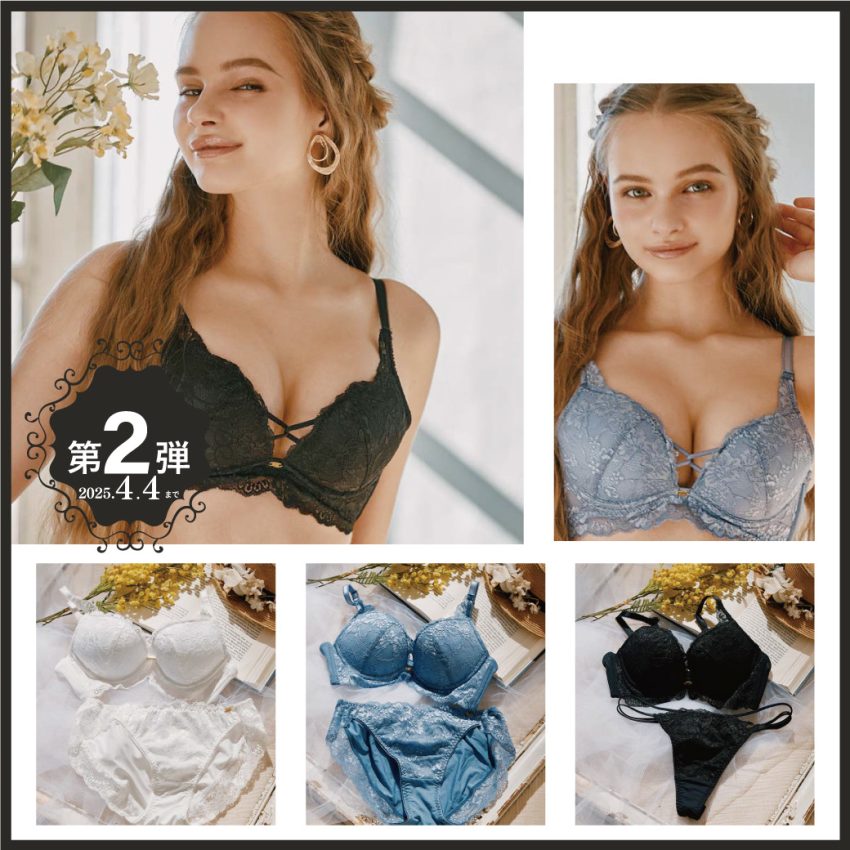 【梅田HEPFIVE店】感謝祭第2弾本日最終日！！！ - 日本最大級の水着が揃うAi（アイ）スクウェア